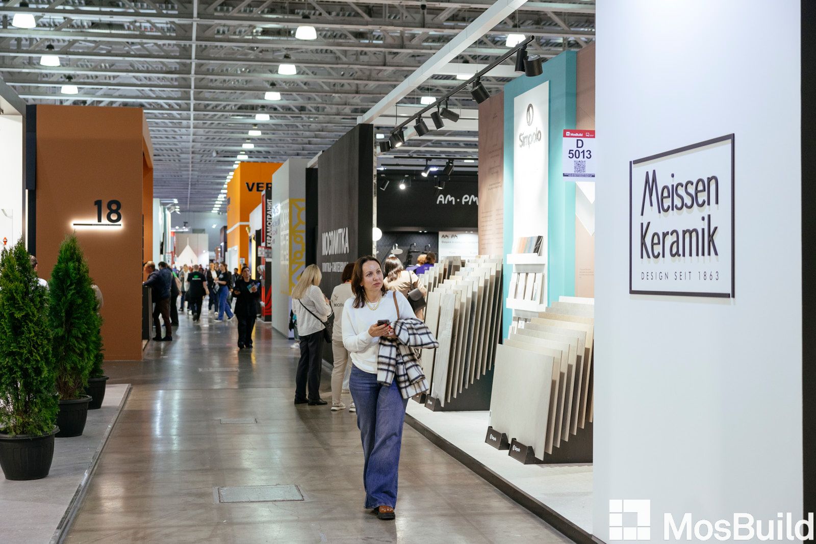 Международная строительно-интерьерная выставка MosBuild 2026