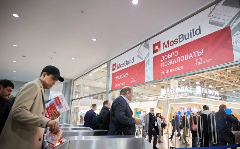 MosBuild 2024: На сайте открылась регистрация посетителей